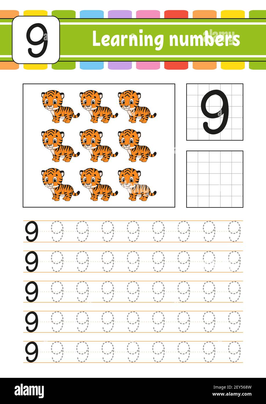 Kids jungle worksheet Cut Out Stock Images & Pictures - Alamy