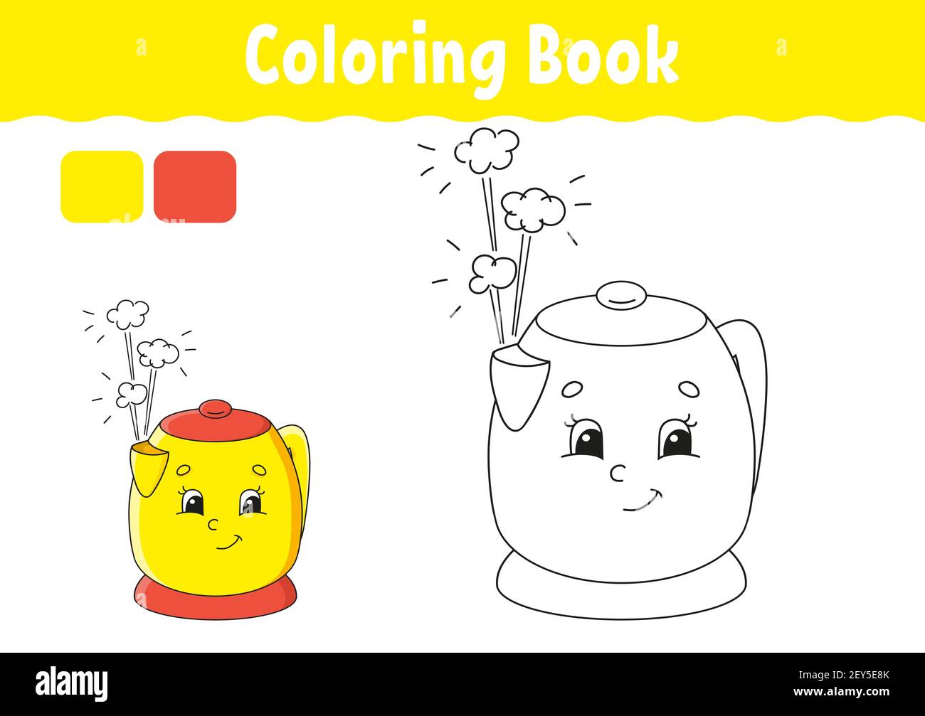 Coloring book for kids. Cheerful character. Vector illustration. Cute ...