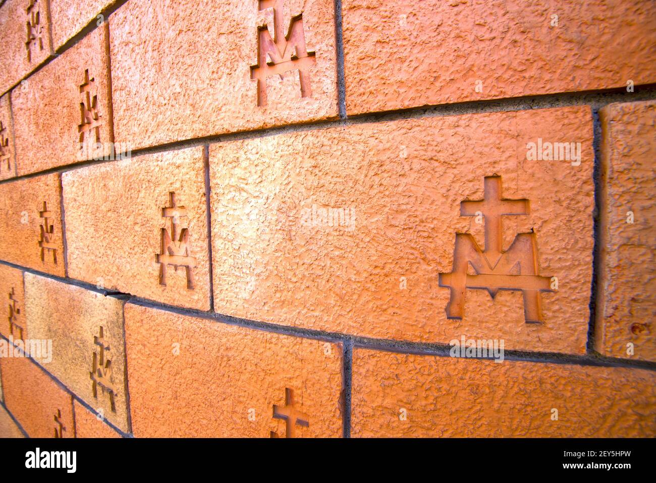 Milan old church concrete wall brick the abstract background stone ...