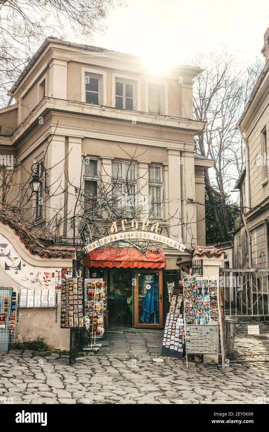 Eastern europe architecture hi-res stock photography and images - Alamy