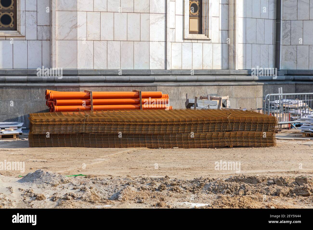 Metal Rebar Net and New Pipes at Construction Site Stock Photo - Alamy