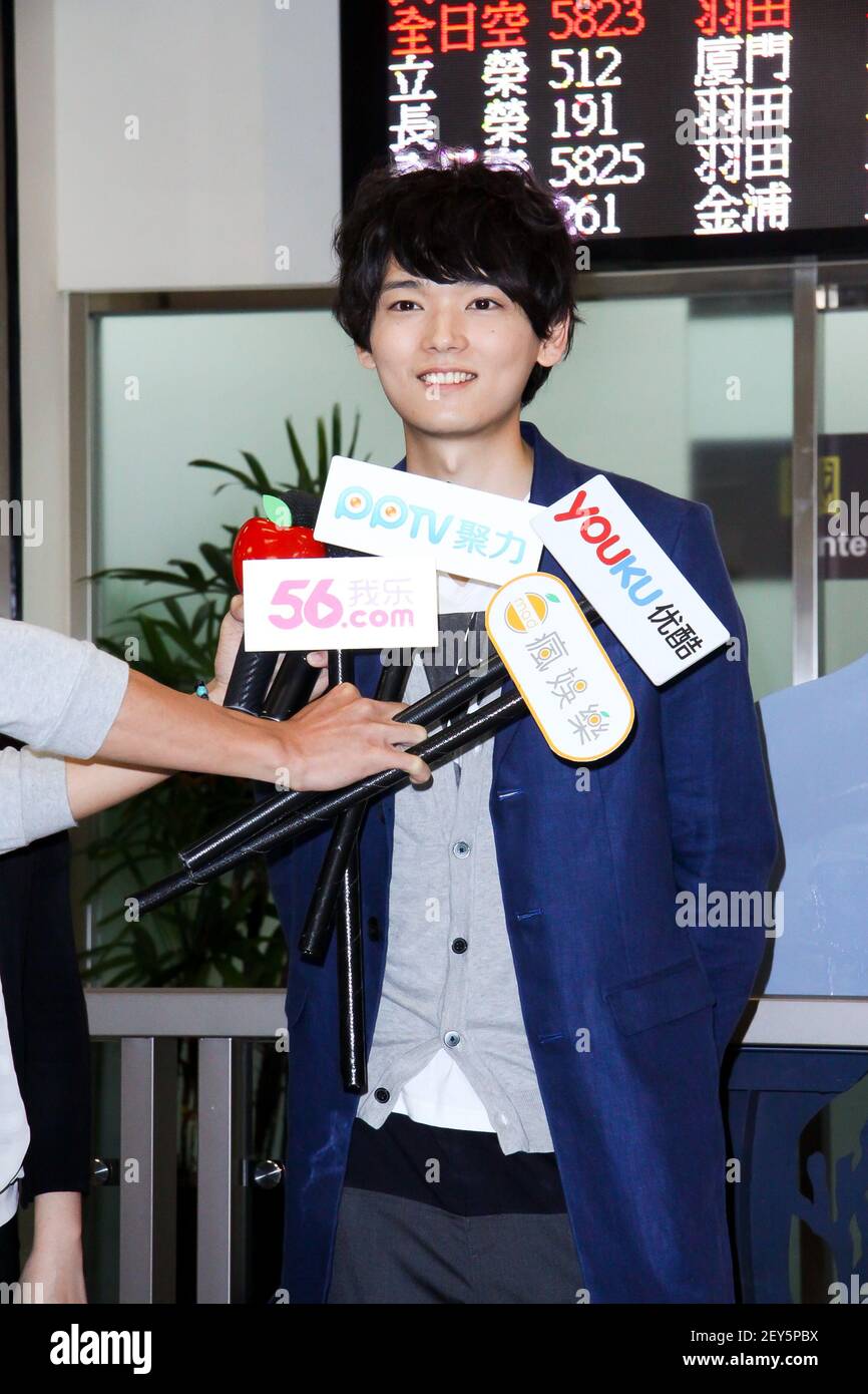 Japanese actor Yuki Furukawa arrives at Taipei Songshan airport and ...