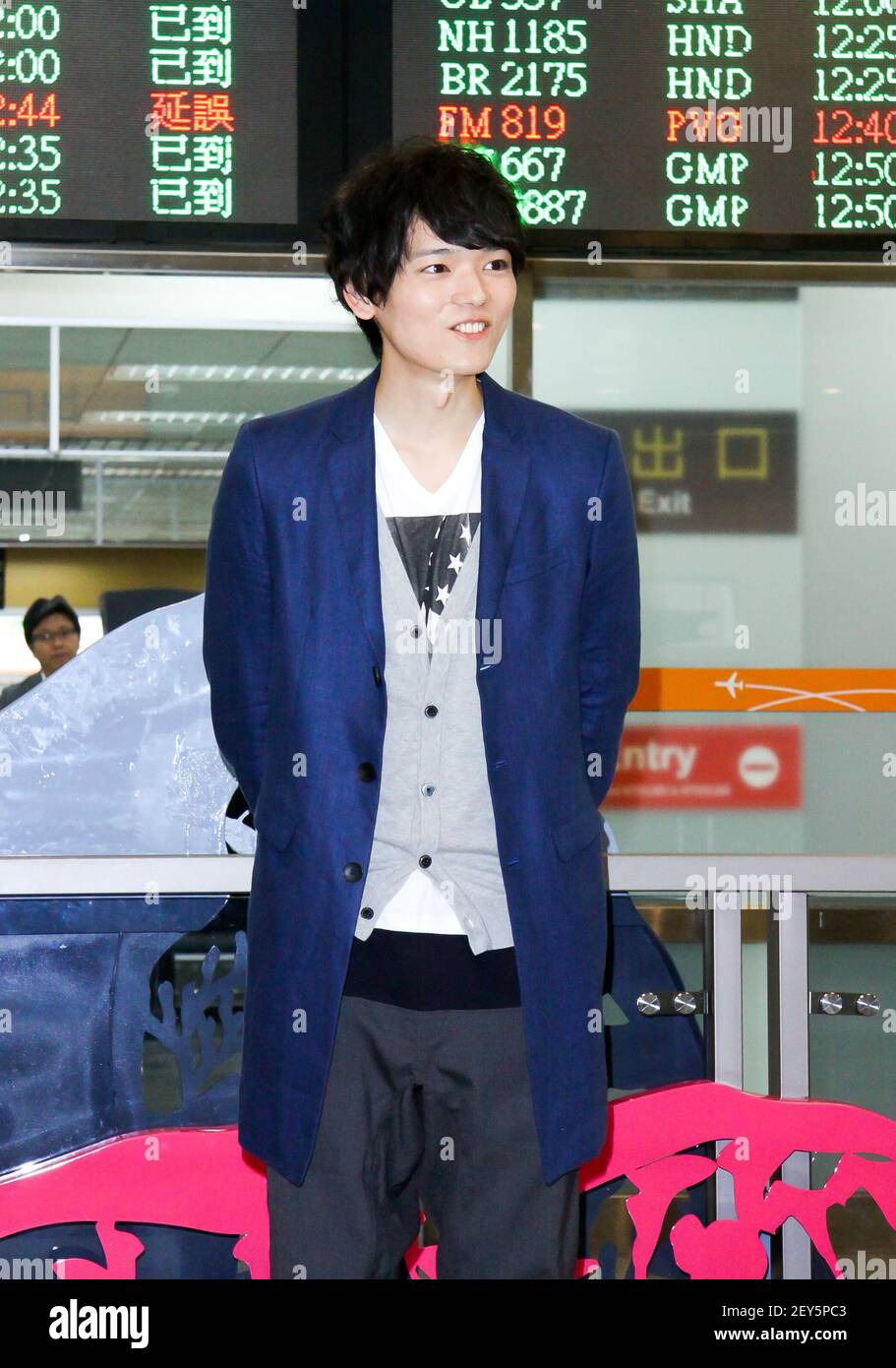 Japanese actor Yuki Furukawa arrives at Taipei Songshan airport and ...
