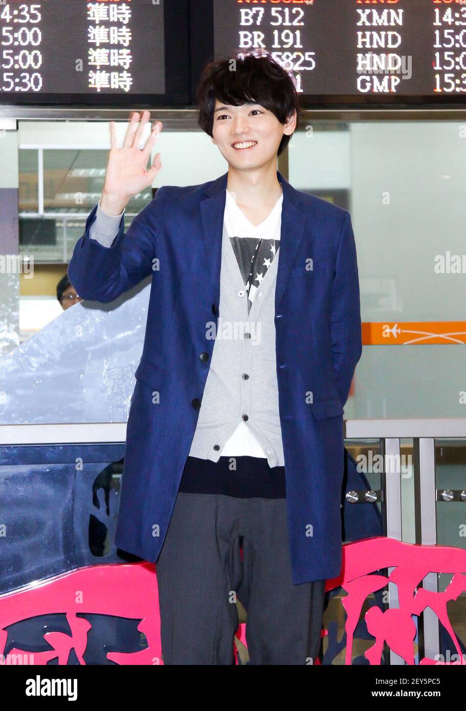 Japanese actor Yuki Furukawa arrives at Taipei Songshan airport and ...