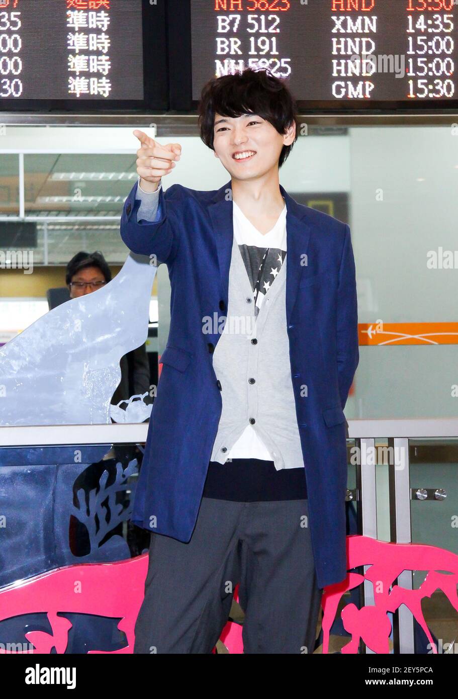 Japanese actor Yuki Furukawa arrives at Taipei Songshan airport and ...