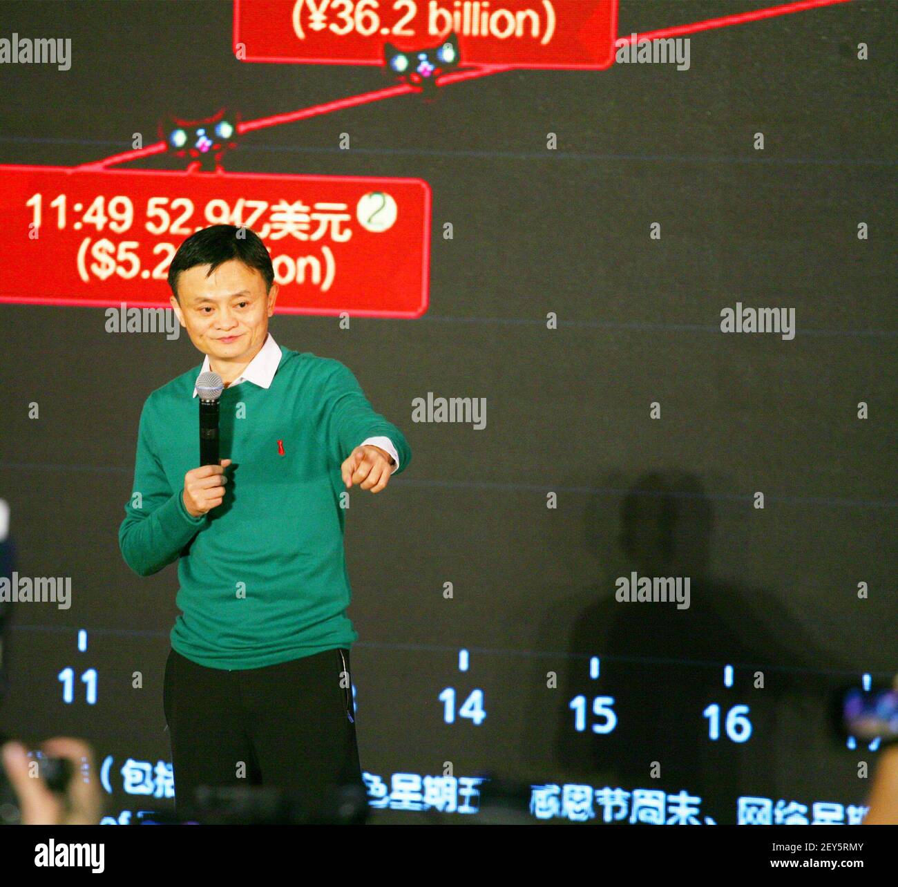 The chairman of Alibaba Jack Ma attends the press conference of 11.11 ...
