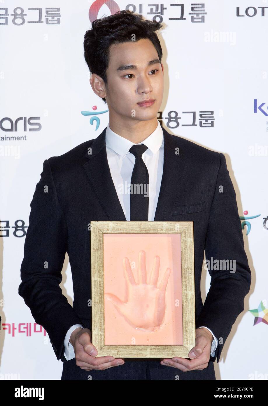 17 November 2014 - Seoul, South Korea : South Korean actor Kim Soo-hyun ...
