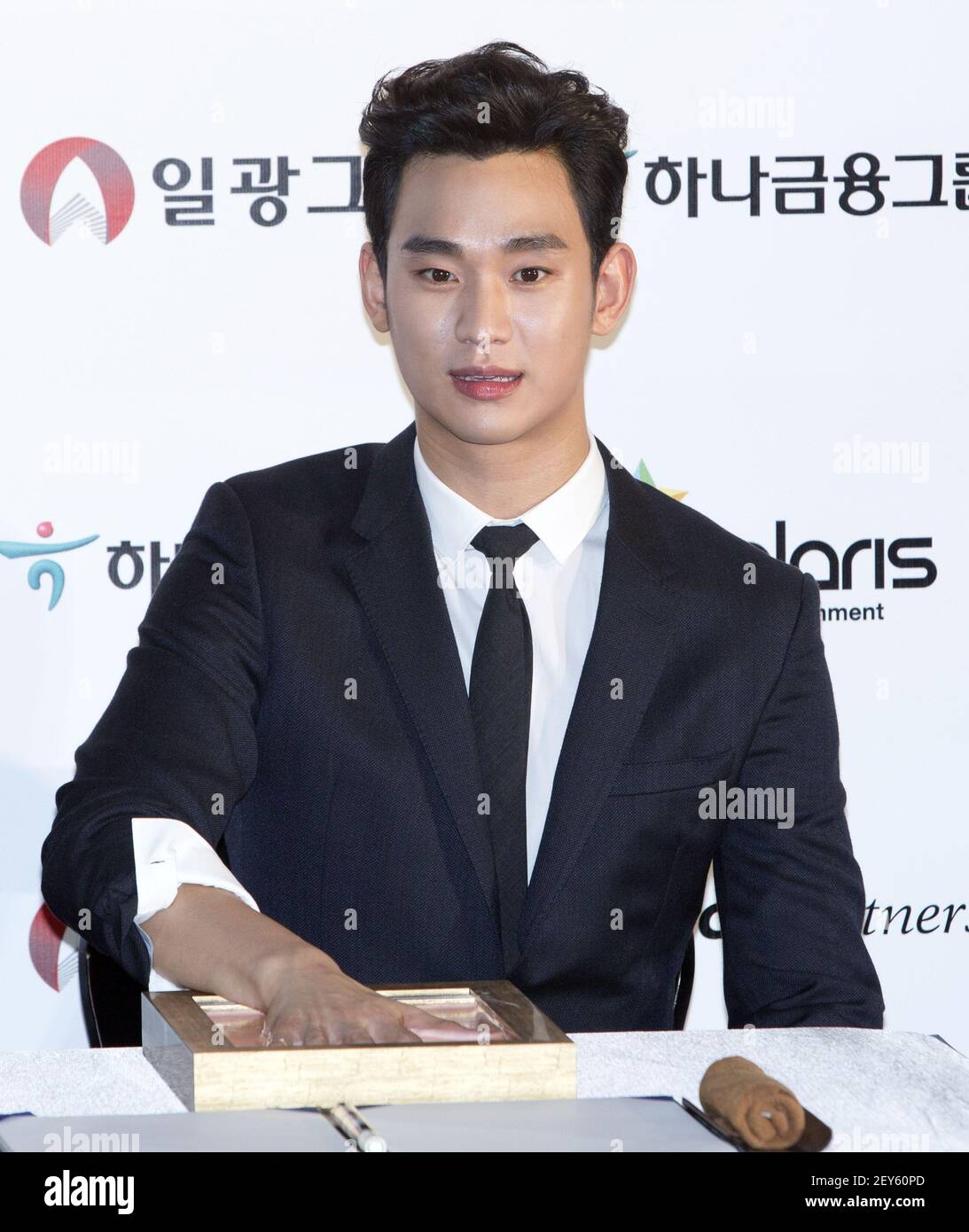 17 November 2014 - Seoul, South Korea : South Korean actor Kim Soo-hyun ...