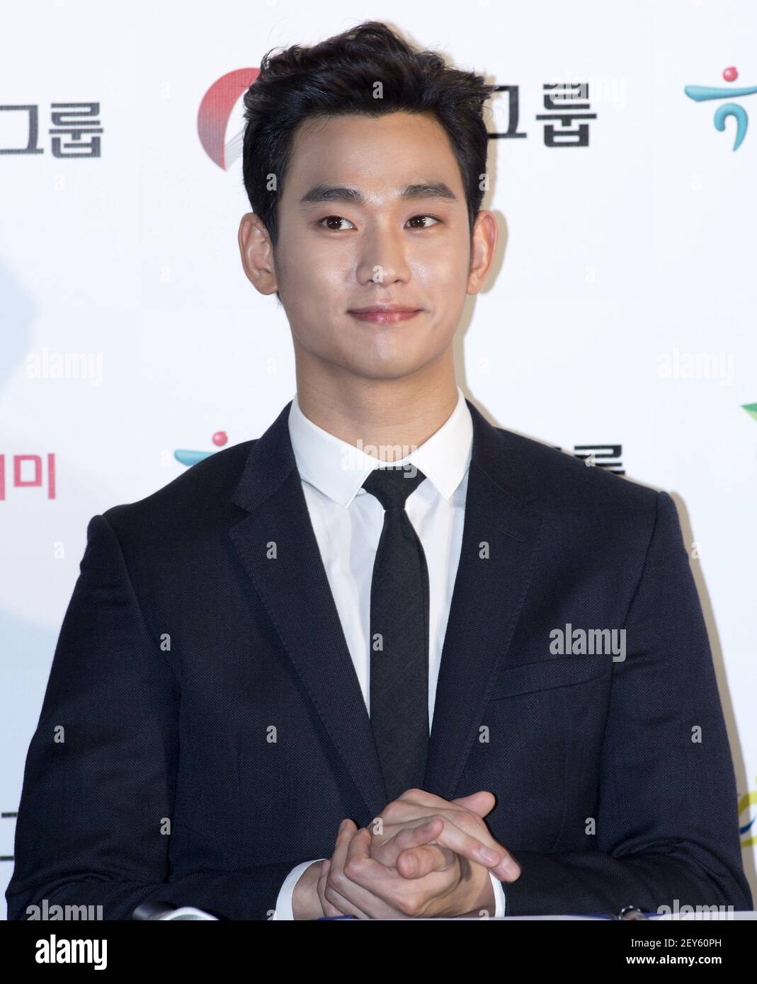 17 November 2014 - Seoul, South Korea : South Korean actor Kim Soo-hyun ...