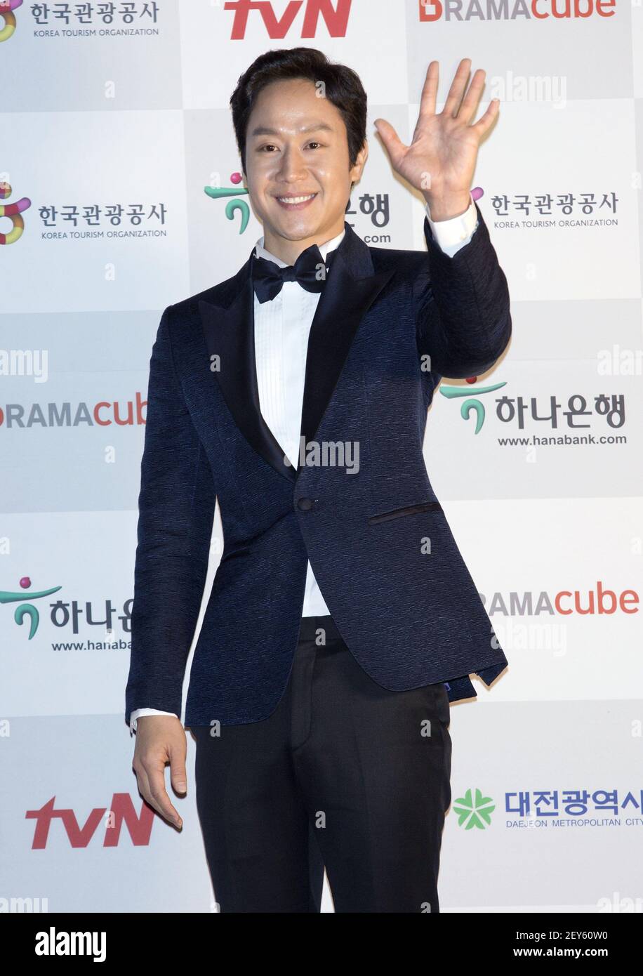 15 November 2014 - Daejeon, South Korea : South Korean actor Jung Woo ...