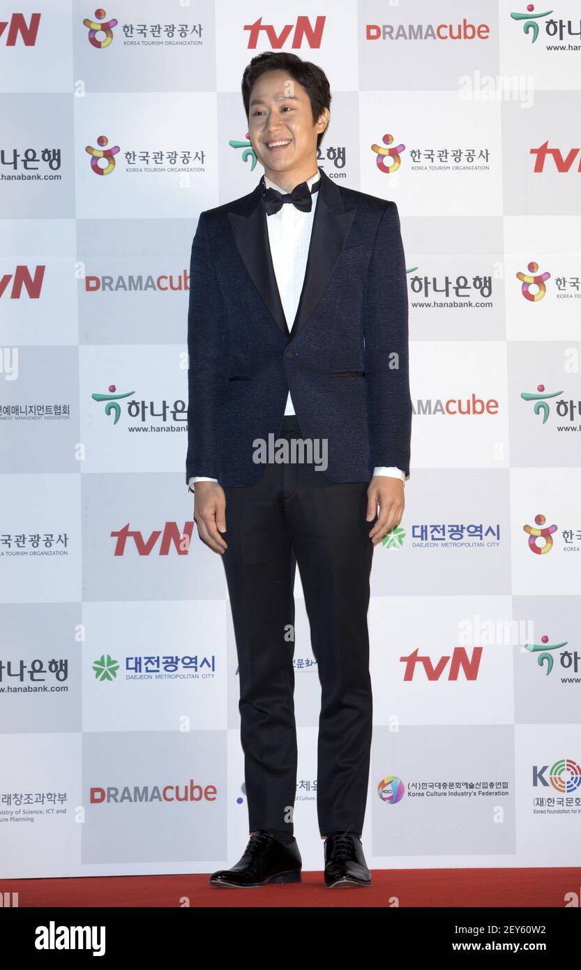 15 November 2014 - Daejeon, South Korea : South Korean actor Jung Woo ...