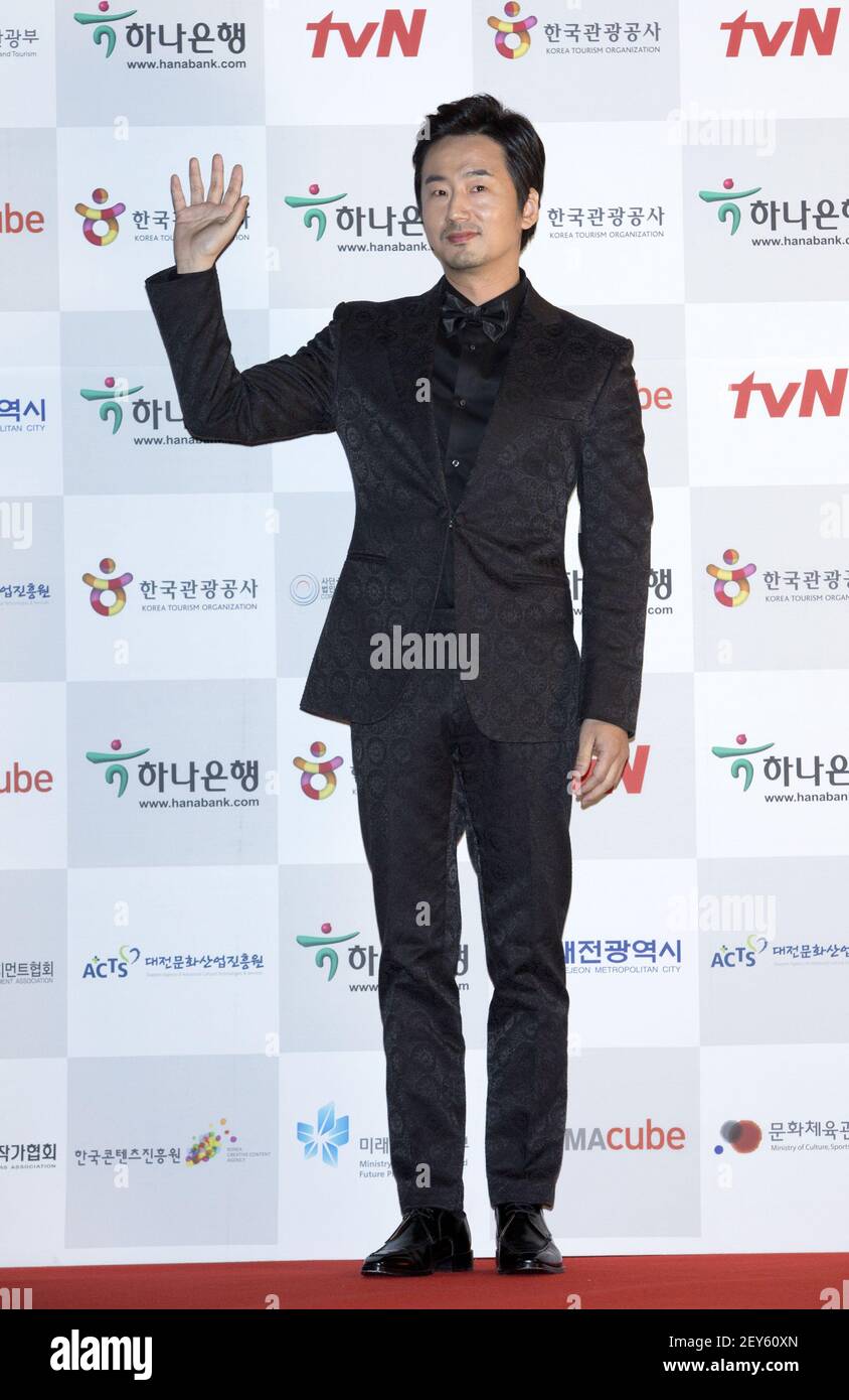 15 November 2014 - Daejeon, South Korea : South Korean actor Ryu Seung ...