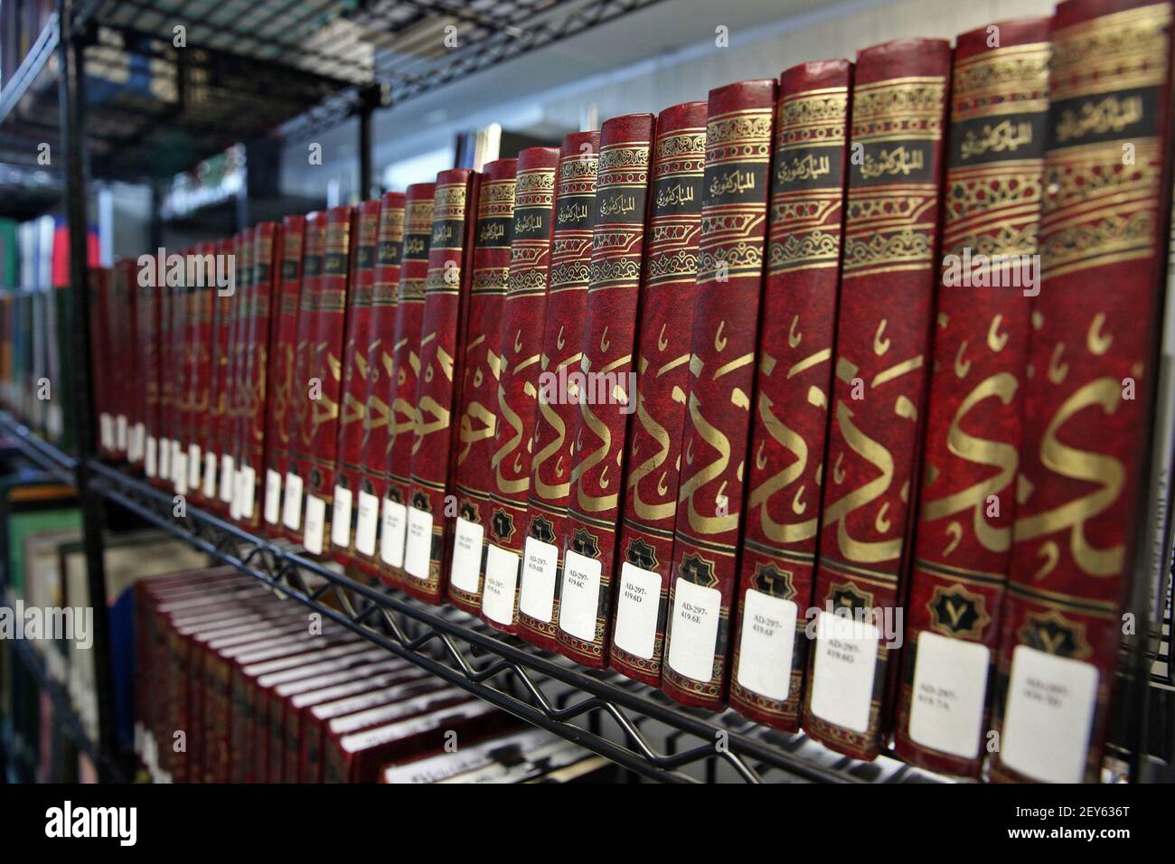 A shelf in a trailer where the U.S. military stashes books not in ...