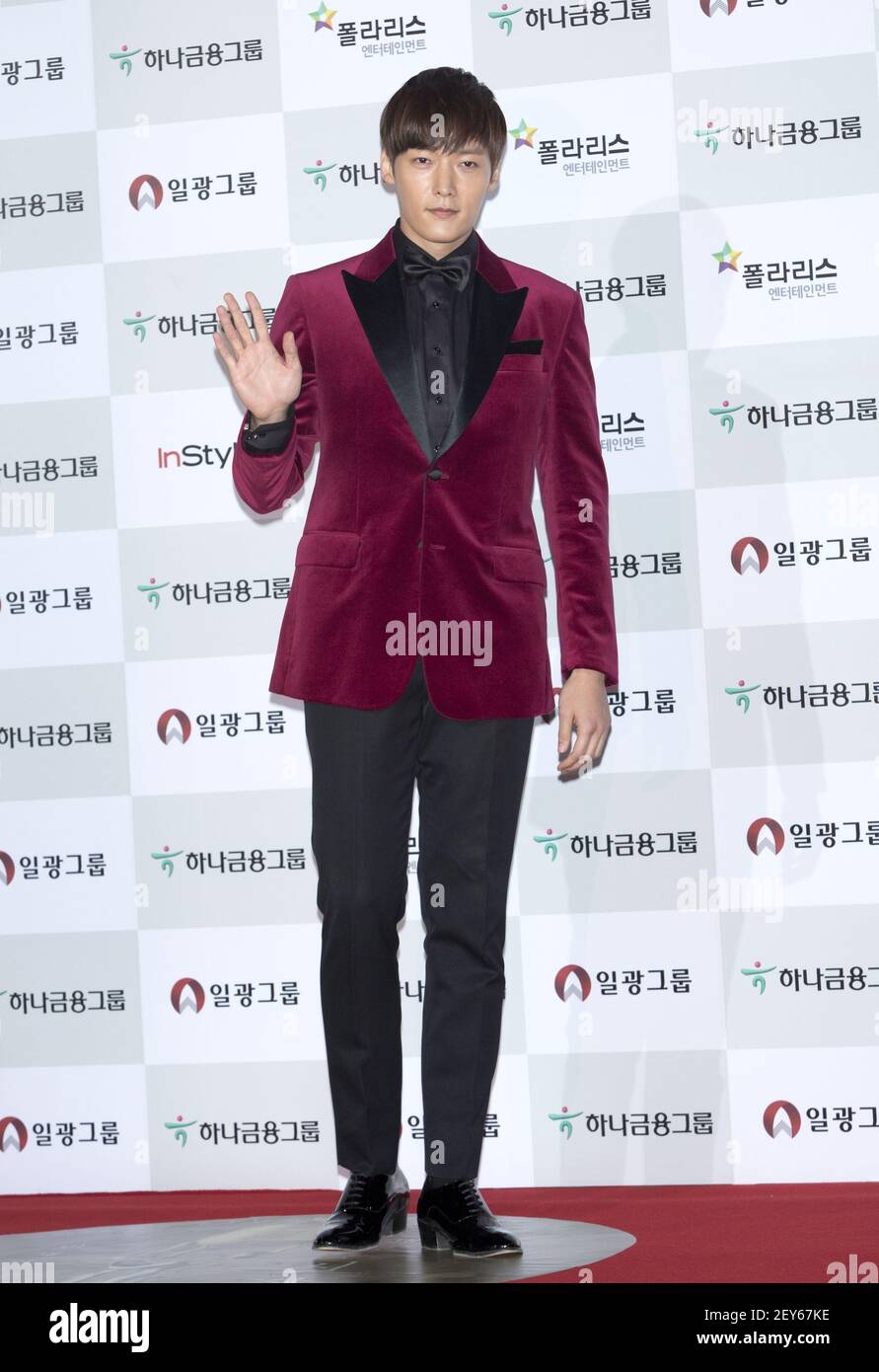 21 November 2014 - Seoul, South Korea : South Korean actor Choi Jin ...