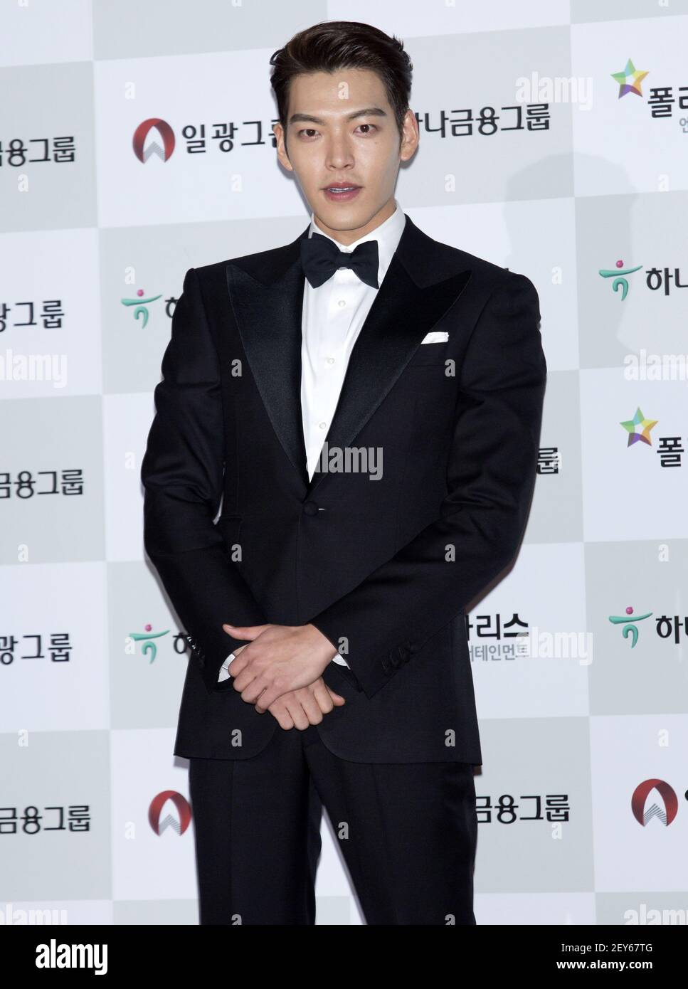 21 November 2014 - Seoul, South Korea : South Korean actor Kim Woo-bin ...
