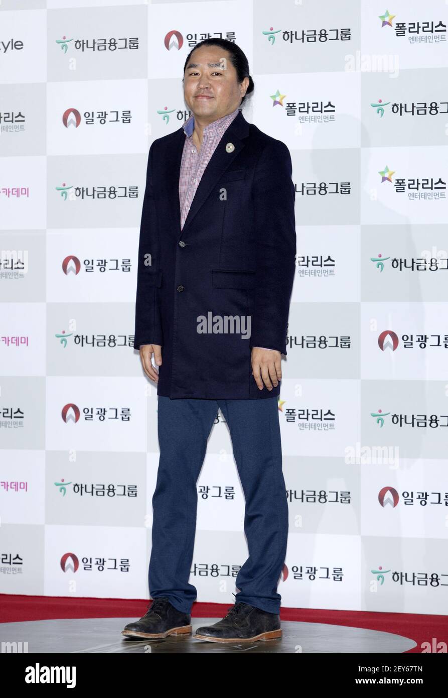 21 November 2014 - Seoul, South Korea : South Korean director Kim Han ...