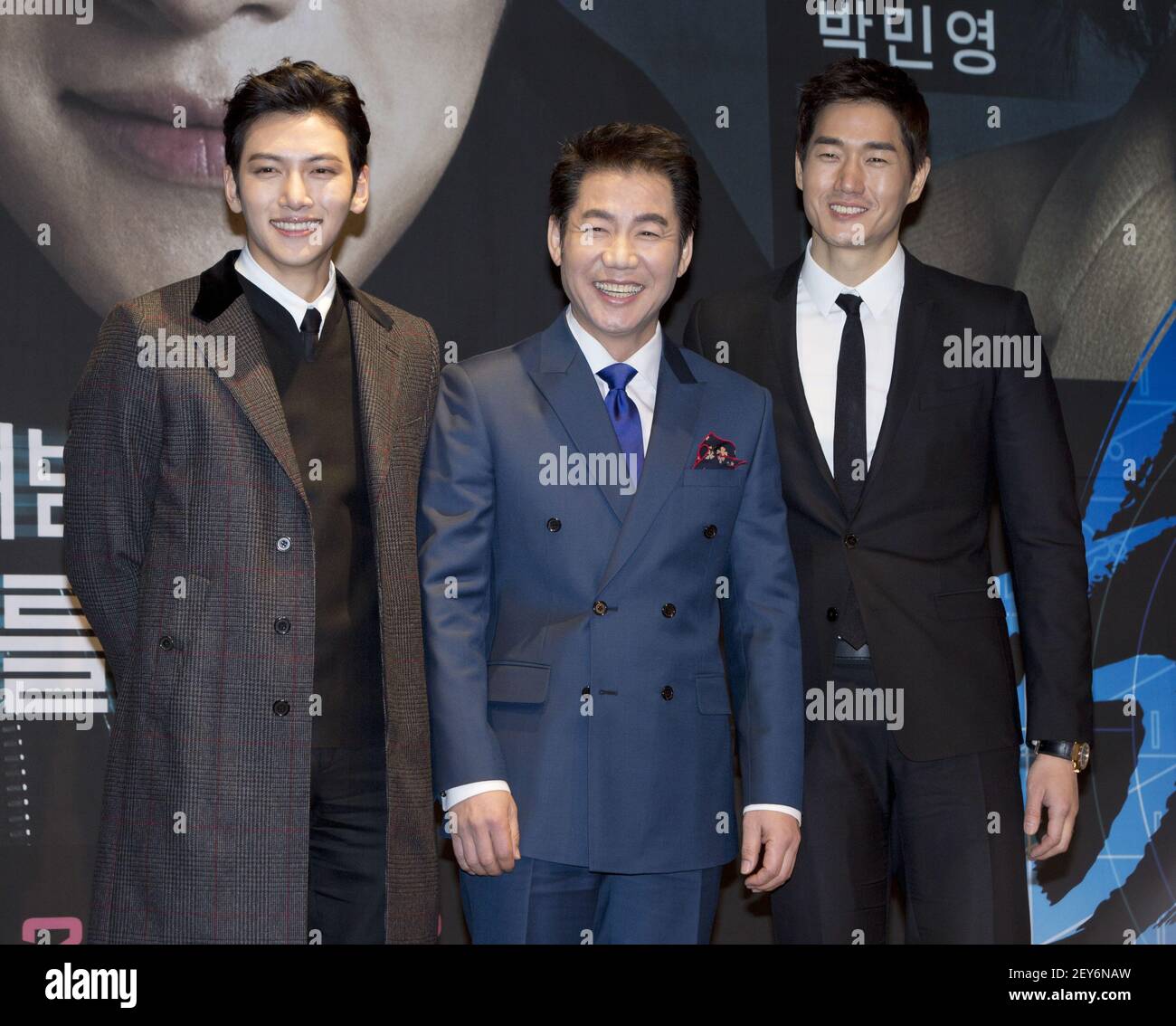 4 December 2014 - Seoul, South Korea : (R to L) South Korean actor Yoo Ji-tae, Park Sang-won and ...