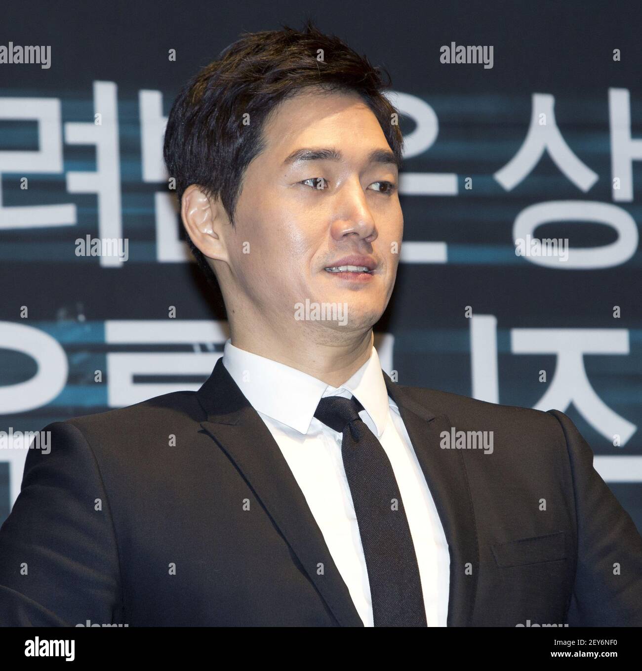 4 December 2014 - Seoul, South Korea : South Korean actor Yoo Ji-tae ...