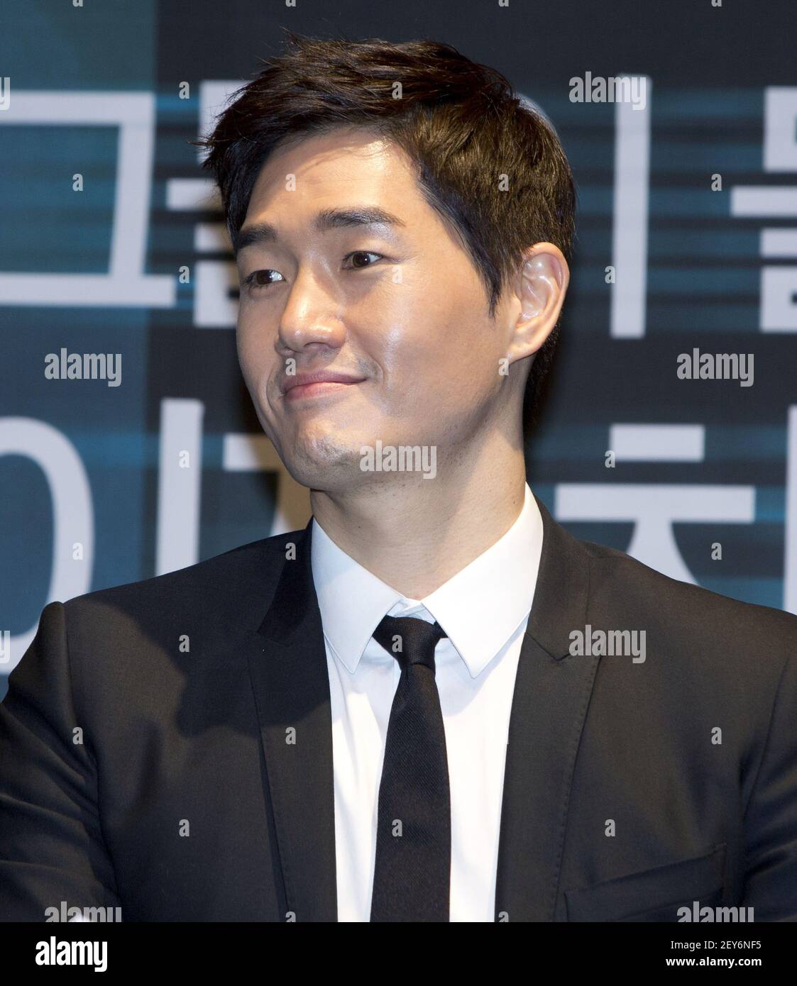 4 December 2014 - Seoul, South Korea : South Korean actor Yoo Ji-tae ...