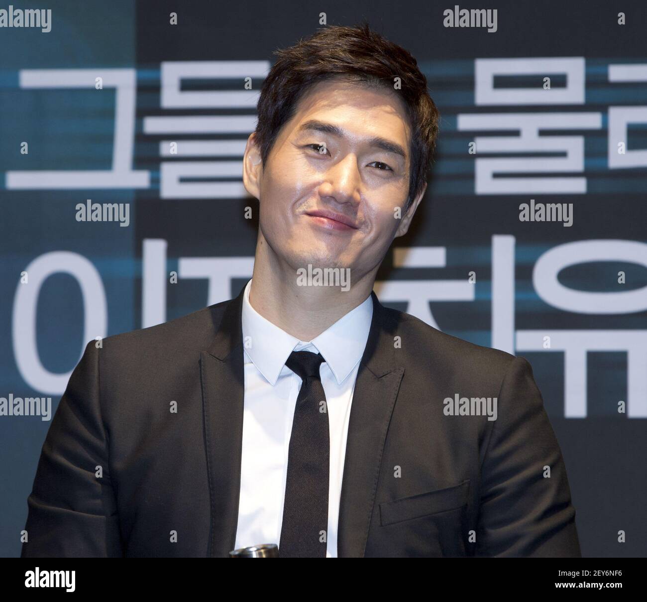 4 December 2014 - Seoul, South Korea : South Korean actor Yoo Ji-tae ...