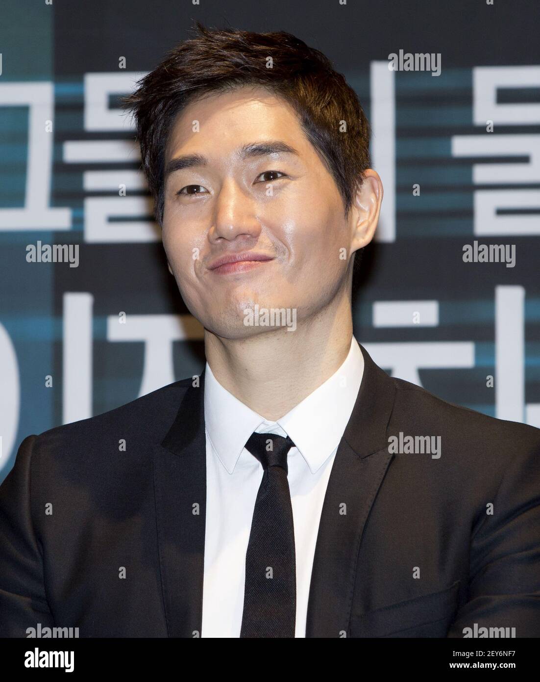 4 December 2014 - Seoul, South Korea : South Korean actor Yoo Ji-tae ...