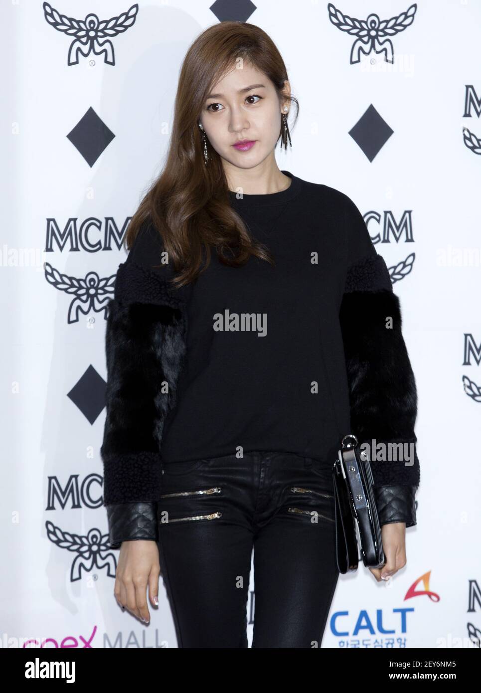 5 December 2014 - Seoul, South Korea : South Korean actress Sung Yoo-ri ...