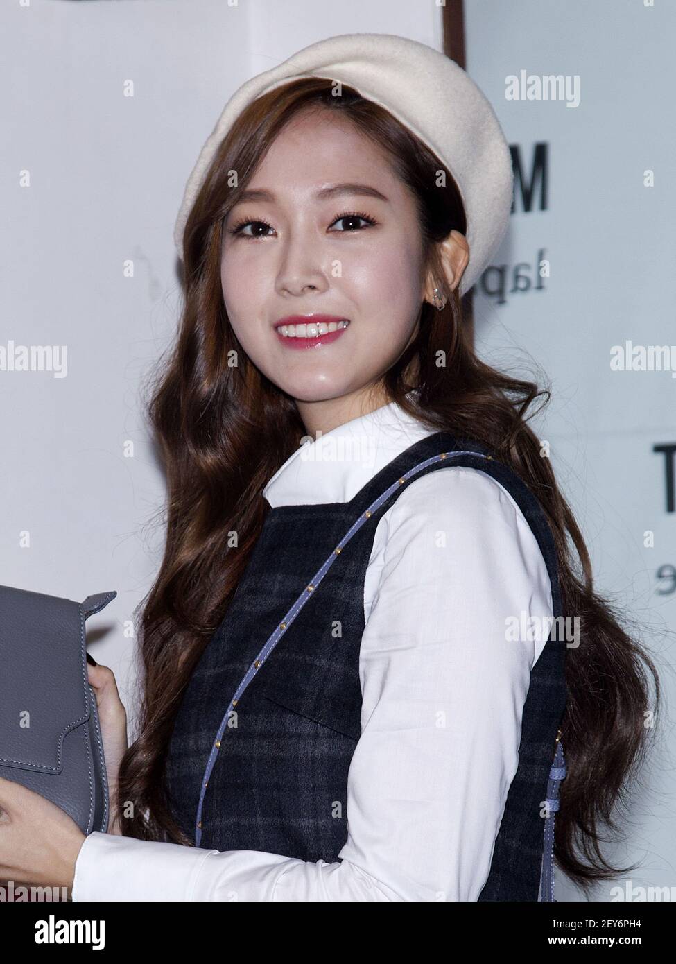 6 December 2014 - Seoul, South Korea : South Korean-American actress ...