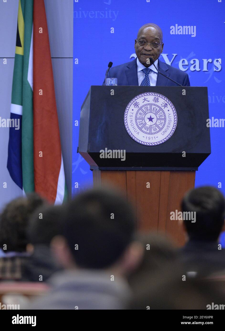South Africa president Jacob Gedleyihlekisa Zuma speech at Tsinghua ...