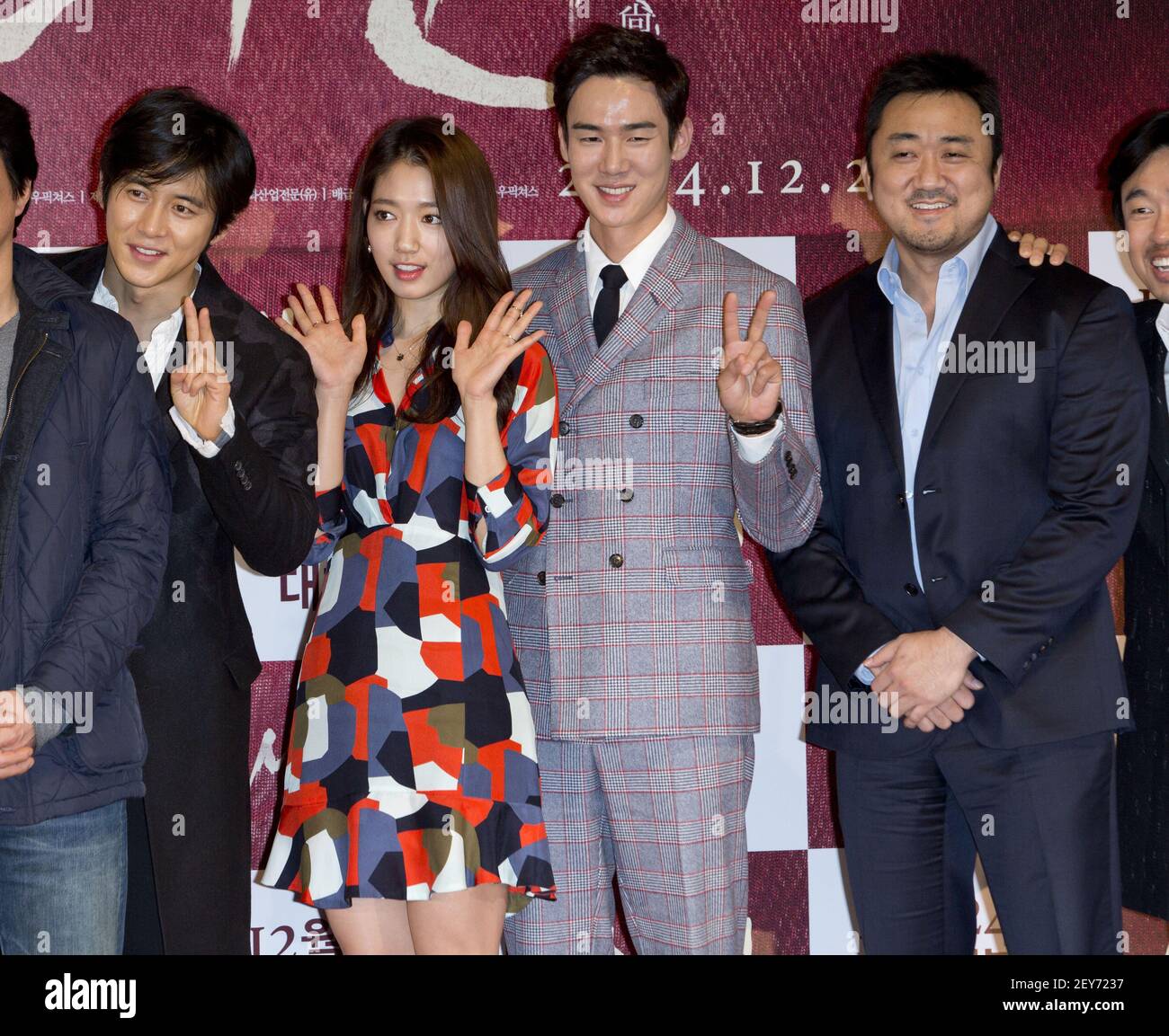 10 December 2014 - Seoul, South Korea : (L to R) South Korean actor Ko ...