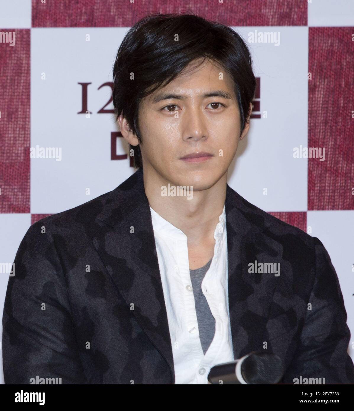 10 December 2014 - Seoul, South Korea : South Korean actor Ko Soo ...