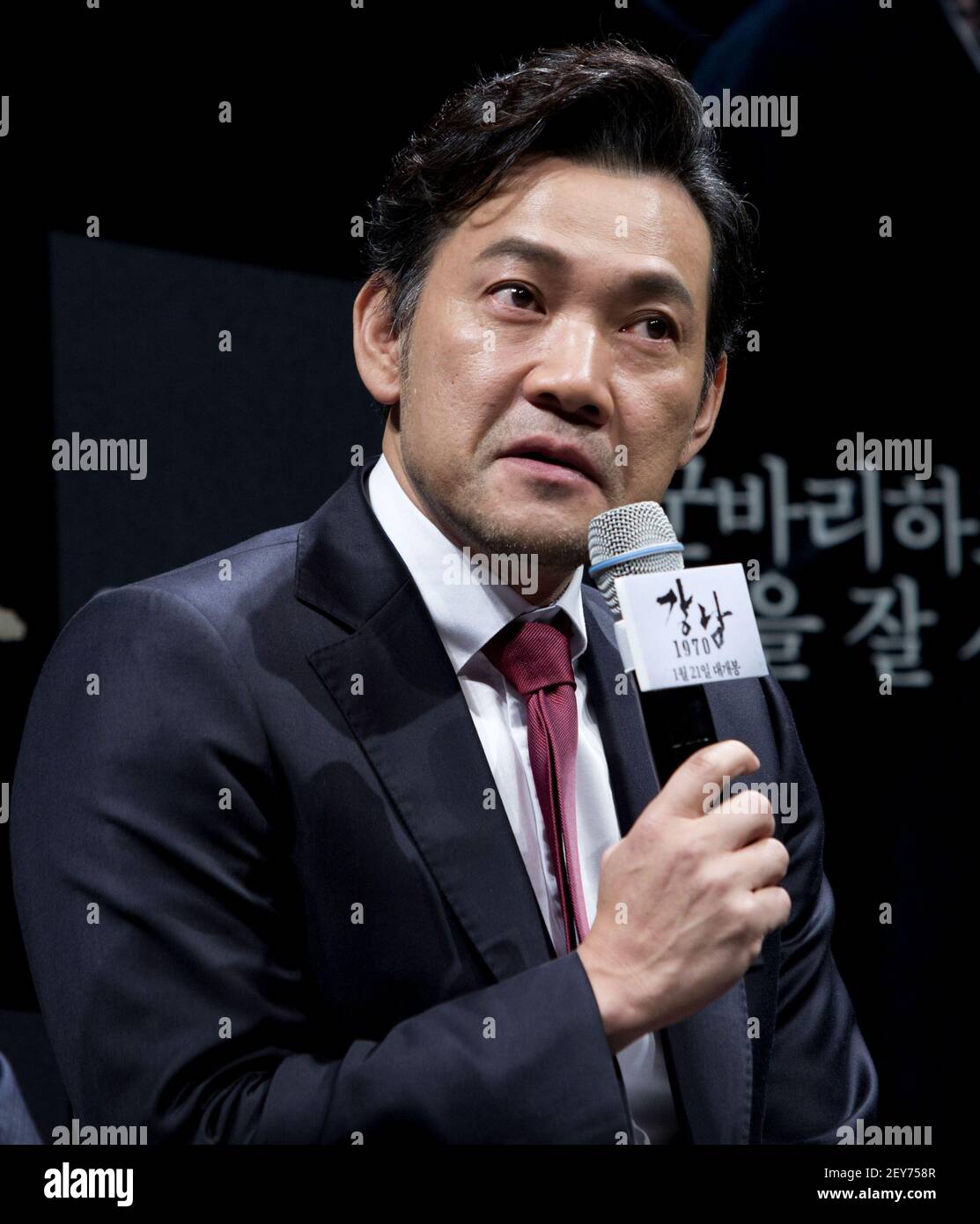 12 December 2014 - Seoul, South Korea : South Korean actors Jung Jin ...