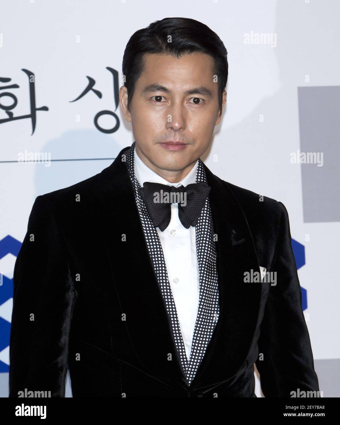 17 December 2014 - Seoul, South Korea : South Korean actor Jung Woo ...