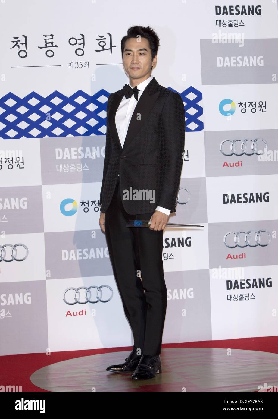 17 December 2014 - Seoul, South Korea : South Korean actor Song Seung ...