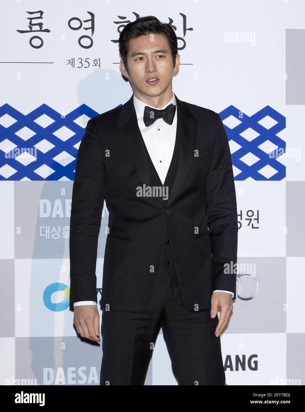 17 December 2014 - Seoul, South Korea : South Korean actor Go Soo (Ko ...