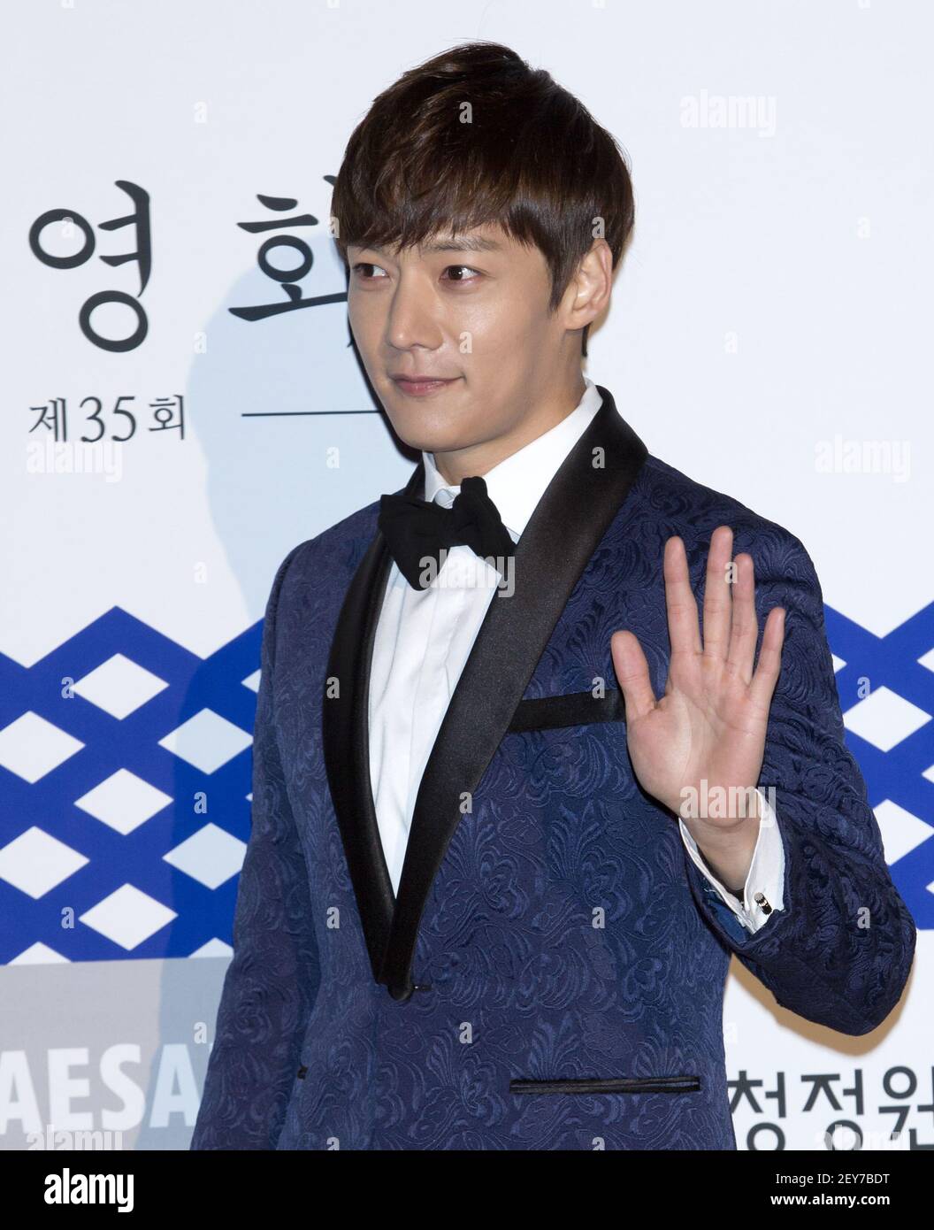 17 December 2014 - Seoul, South Korea : South Korean actor Choi Jin ...