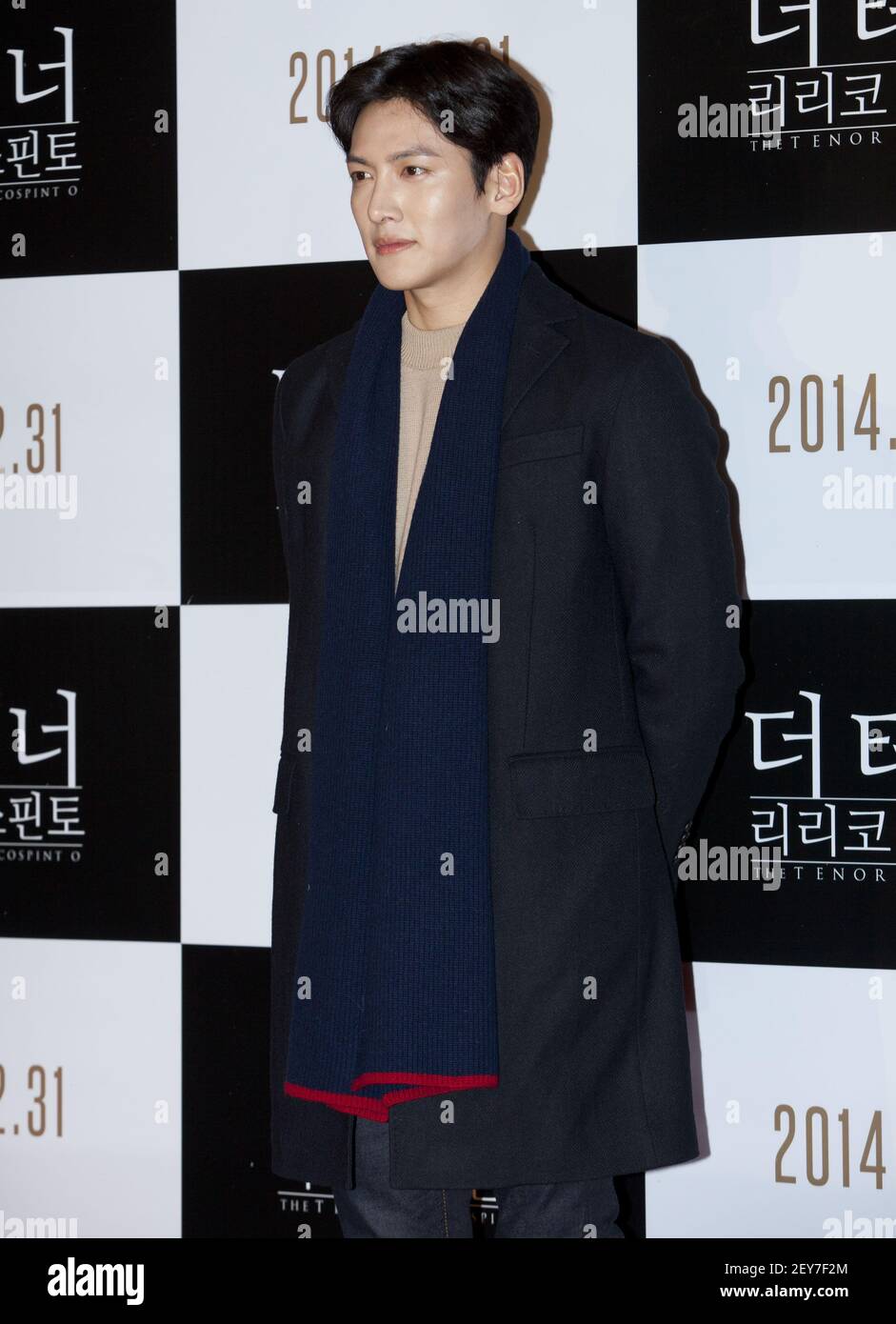 22 December 2014 - Seoul, South Korea : South Korean actor Ji Chang ...