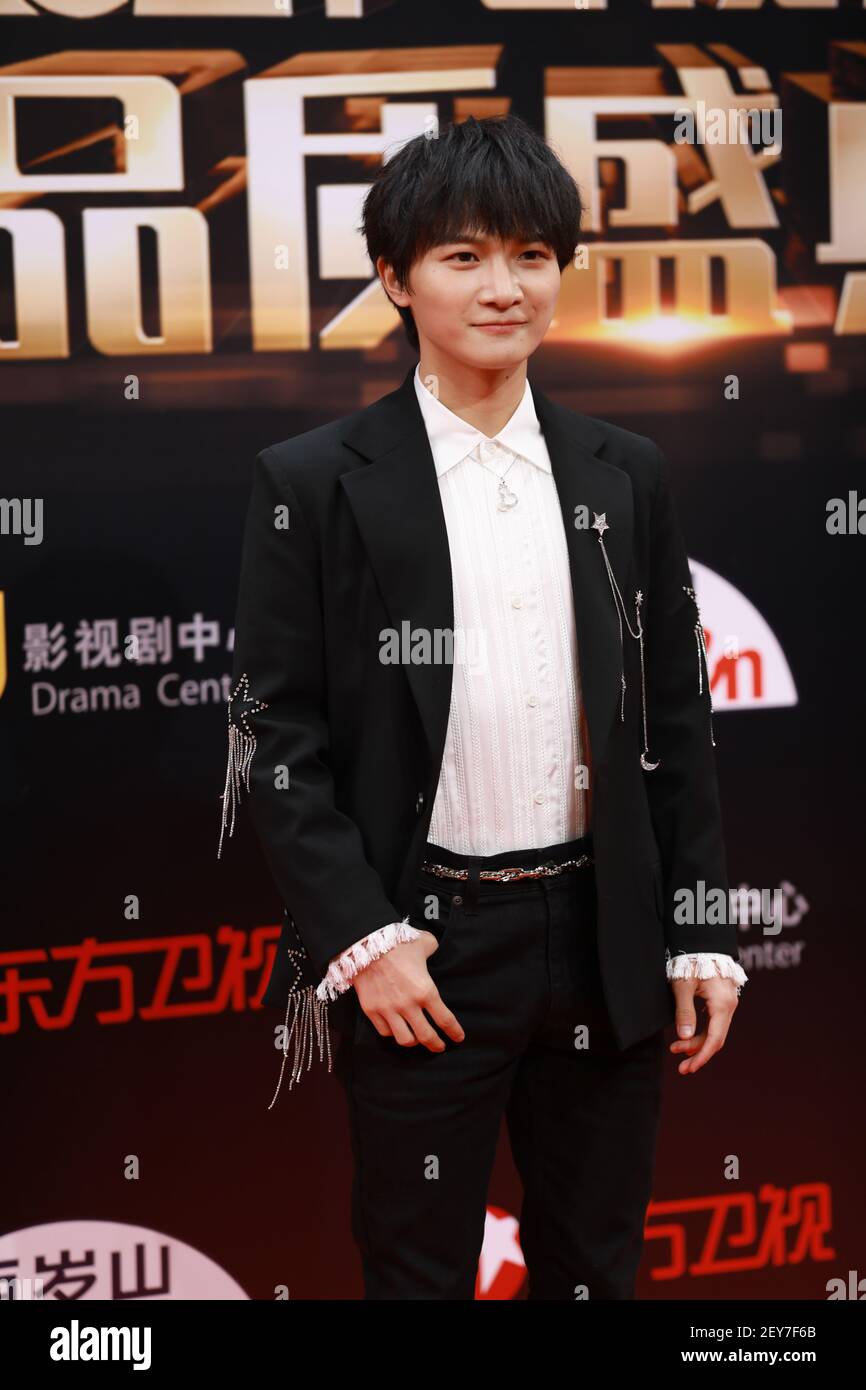 Chinese singer Zhou Shen, also known as Charlie Zhou, shows up at the ...