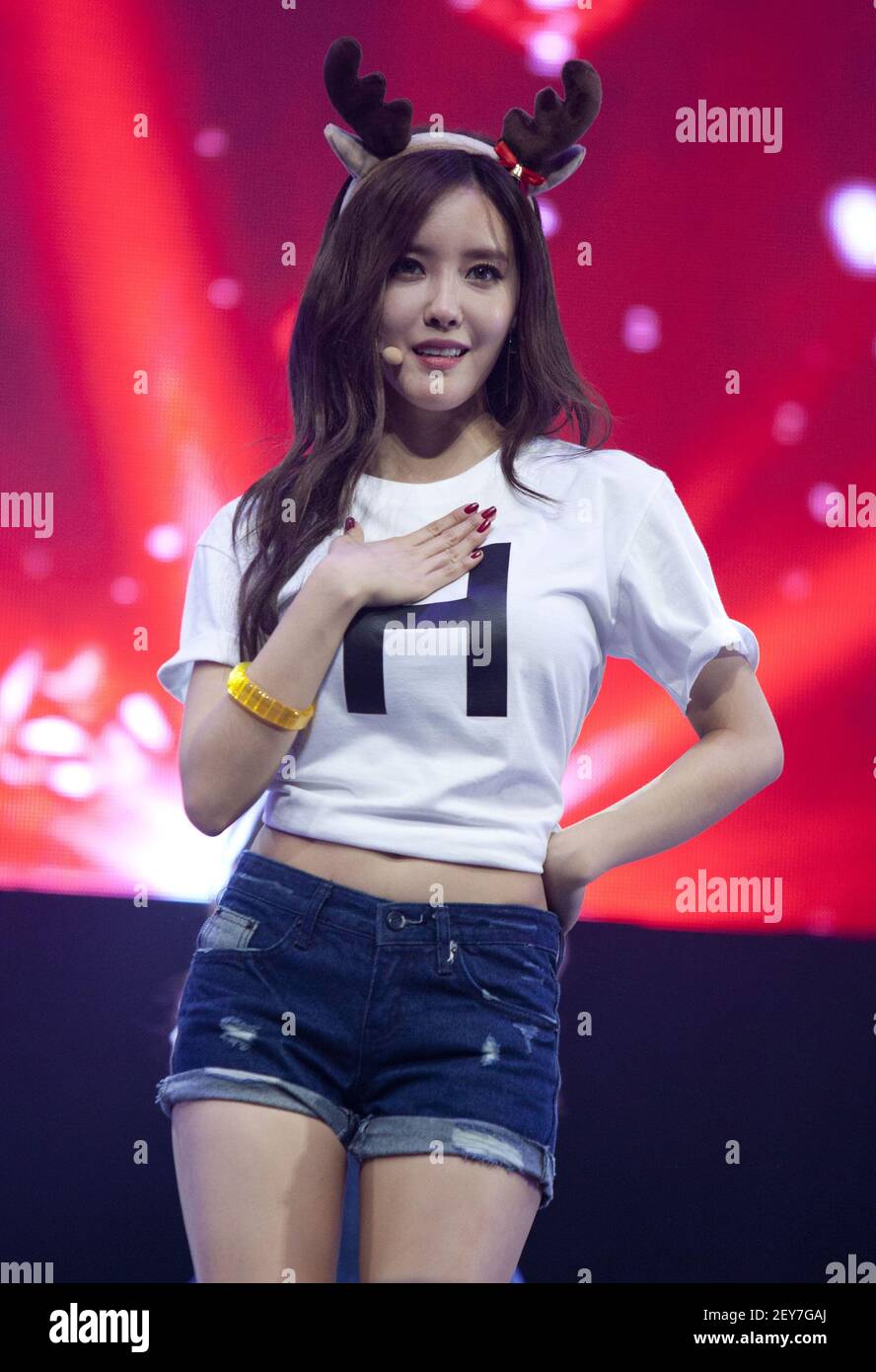 T Ara Hyomin Waist