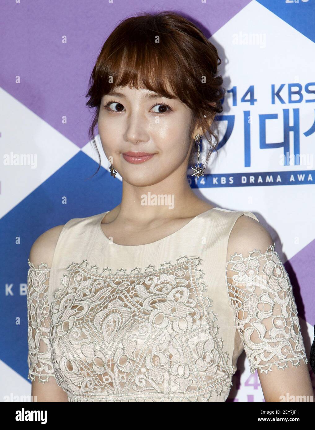 31 December 2014 - Seoul, South Korea : South Korean actress Park Min-young, arrived red carpet ...