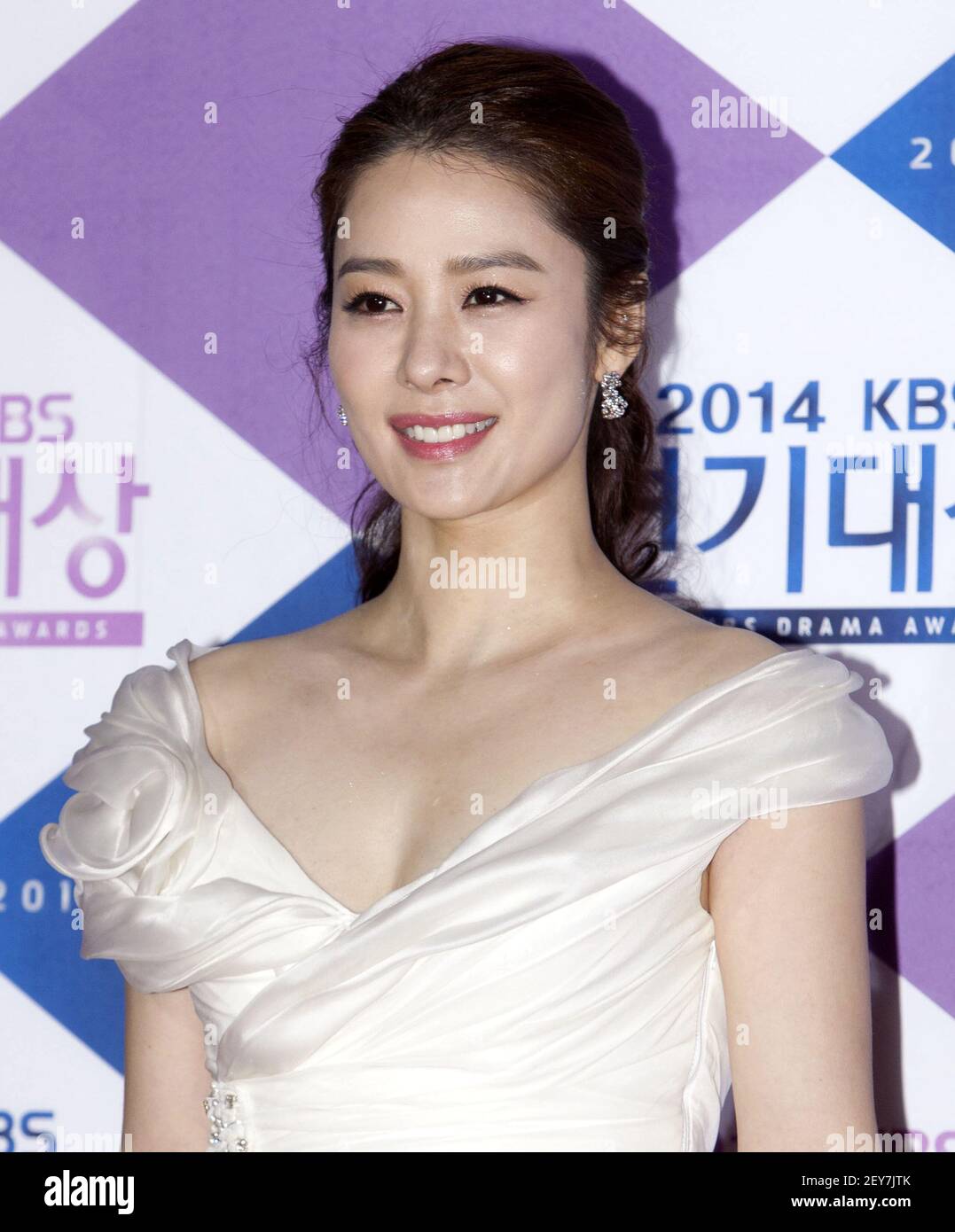 31 December 2014 - Seoul, South Korea : South Korean actress Kim Hyun-Joo, arrived red carpet ...