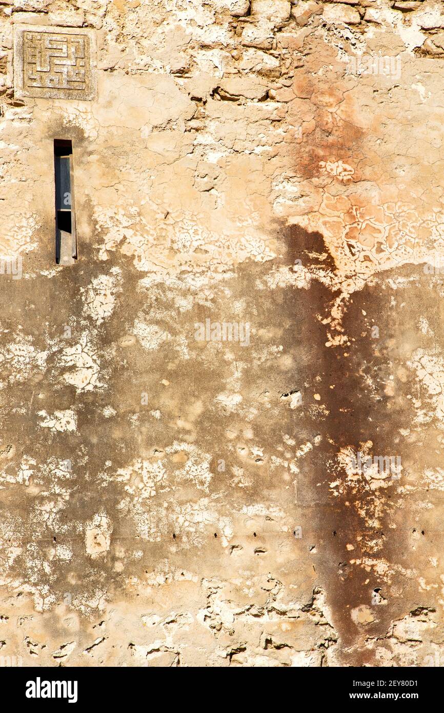 Texture wall in africa morocco window Stock Photo - Alamy