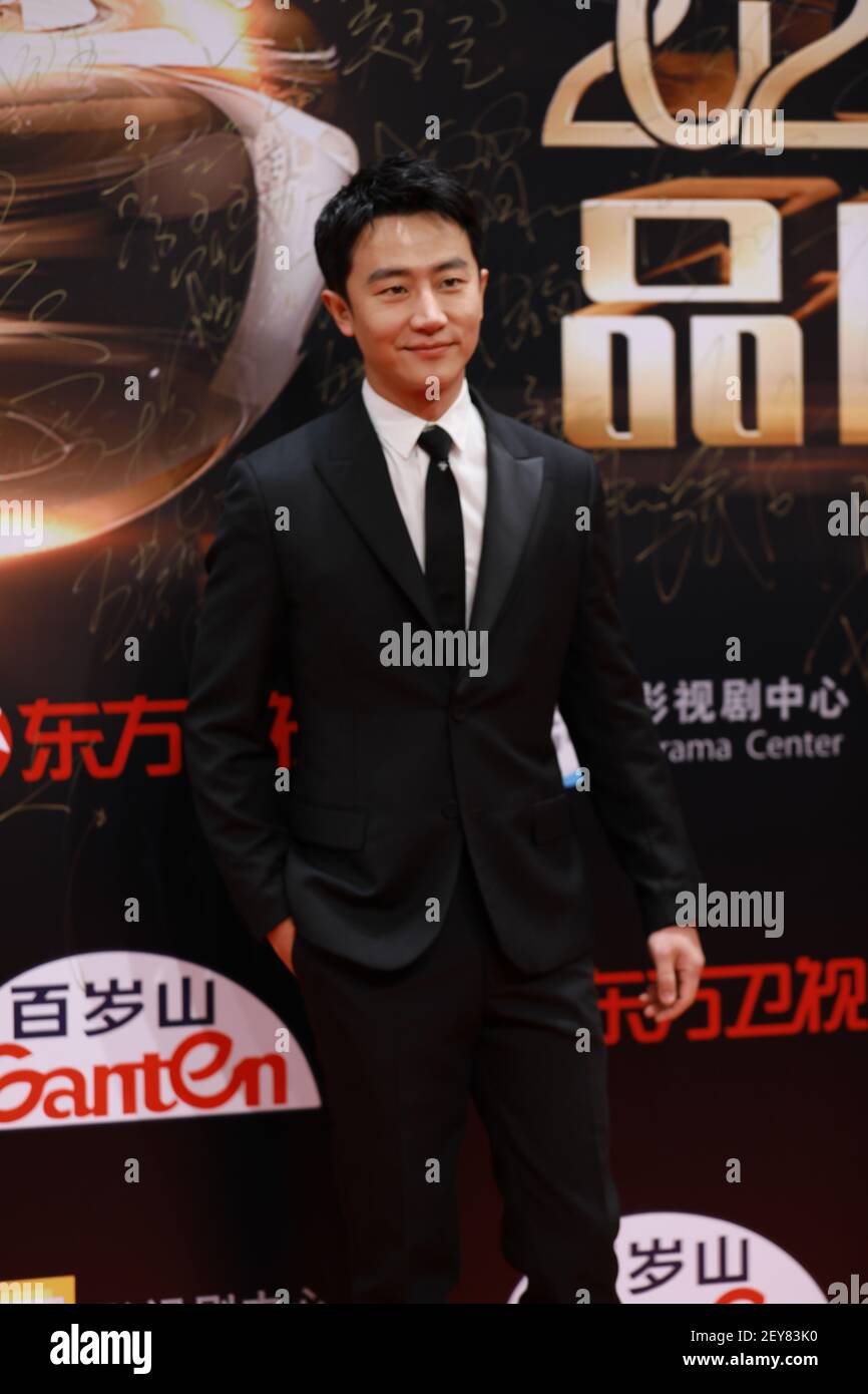 Chinese actor Huang Xuan shows up at the red carpet for the 2021 ...