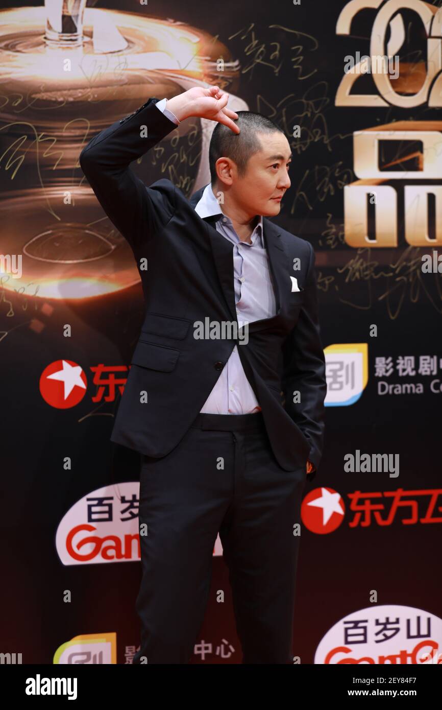 Chinese actor Guo Jingfei shows up at the red carpet for the 2021 ...