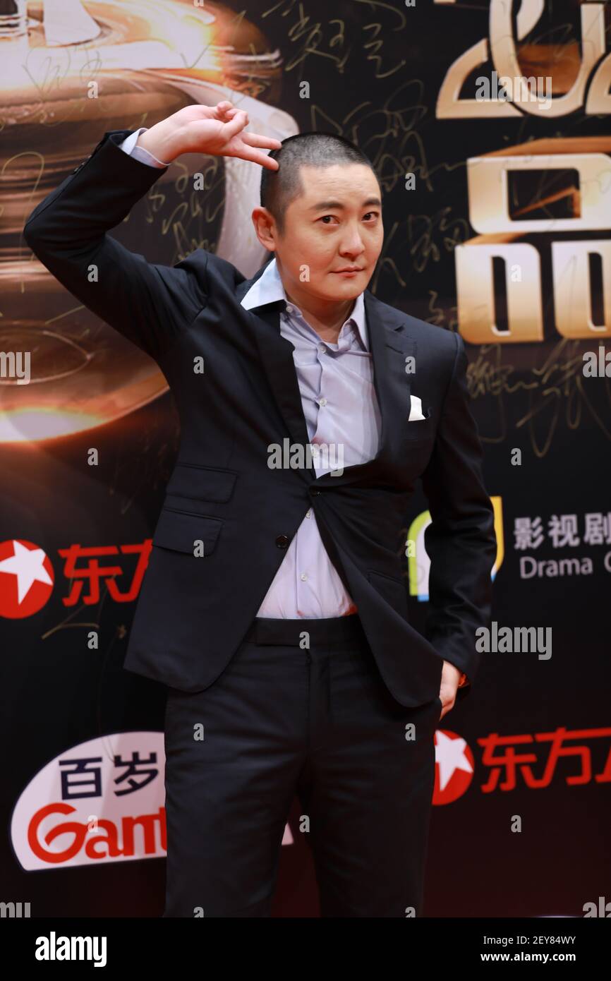 Chinese actor Guo Jingfei shows up at the red carpet for the 2021 ...