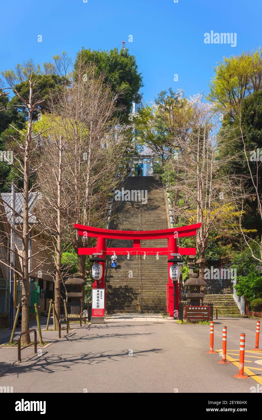 tokyo, japan - april 13 2020: Red torii sacred gate and famous stairs ...