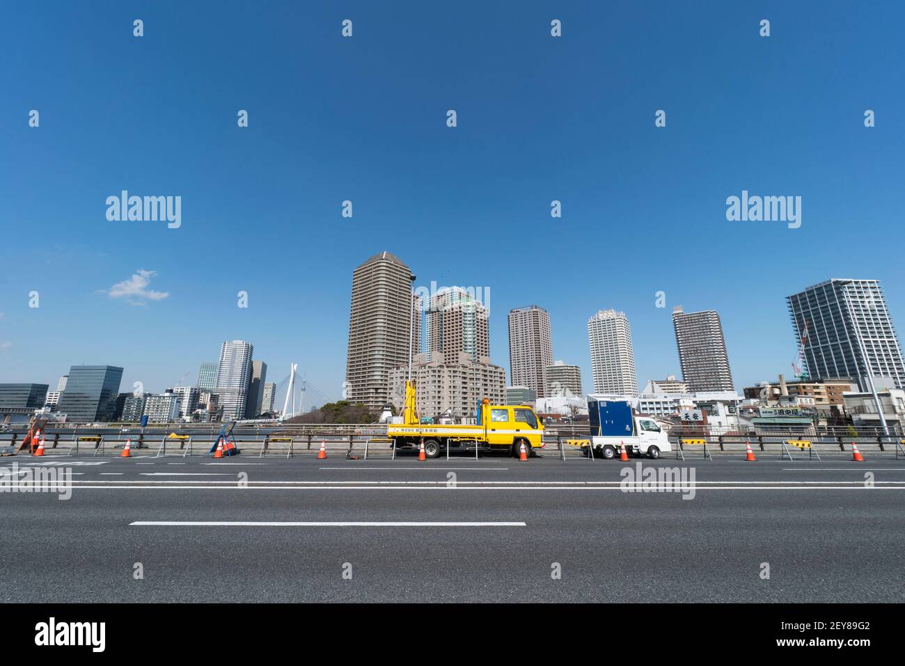 Japan tokyo collective hi-res stock photography and images - Alamy