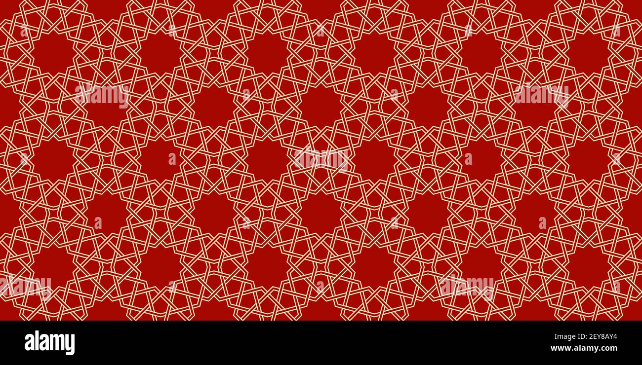 Geometric Islamic Seamless Pattern for decoration greeting card or ...