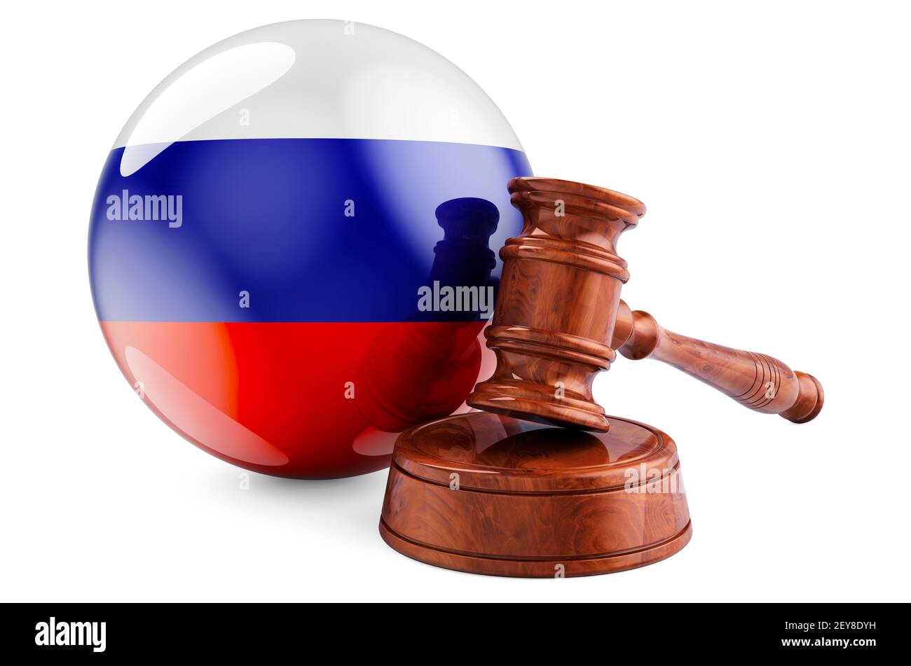 Russian judicial system hi-res stock photography and images - Alamy
