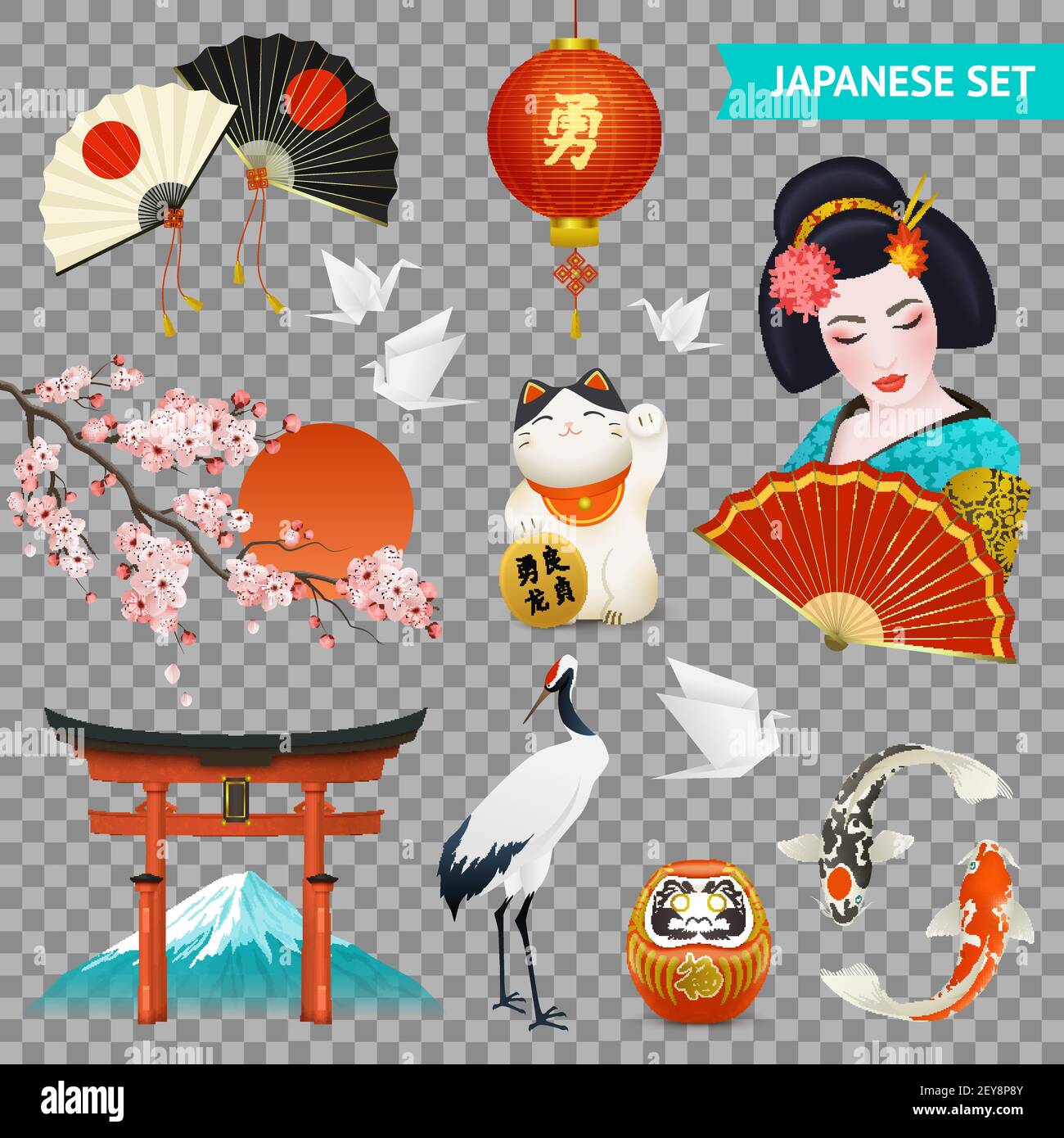 Japanese national symbols realistic set with cherry blossom geisha ...