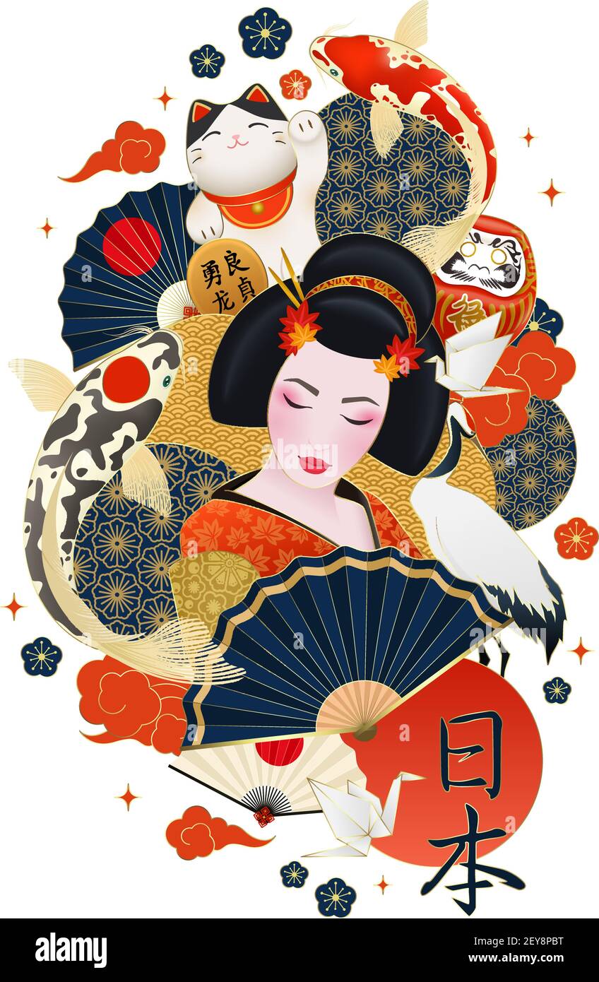 Japanese geisha surrounded with colorful carps crane beckoning cat ...